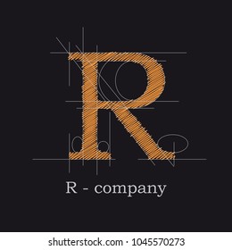 204 R pencil logo Images, Stock Photos & Vectors | Shutterstock