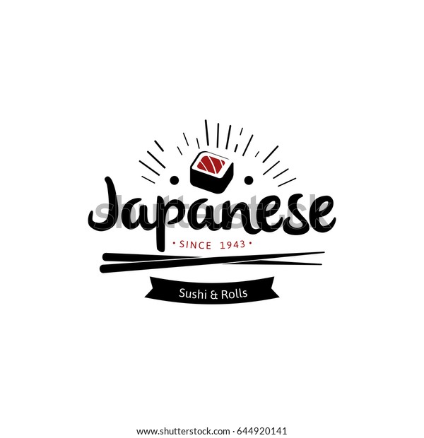 Vector Logo Emblem Restaurants Japanese Food Stock Vector (Royalty Free ...
