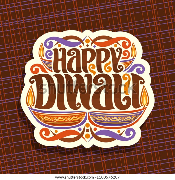 Vector Logo Indian Diwali Paper Tag Stock Vector (Royalty Free ...