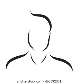 Vector Logo Man On White Background Stock Vector (Royalty Free ...