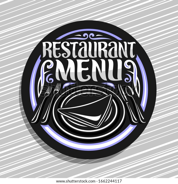 Vector Logo Restaurant Menu Black Round Stock Vector (Royalty Free ...