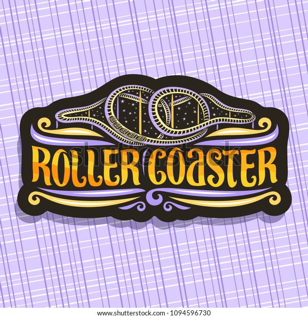 Vector Logo Roller Coaster Black Signage Stock Vector (Royalty Free ...