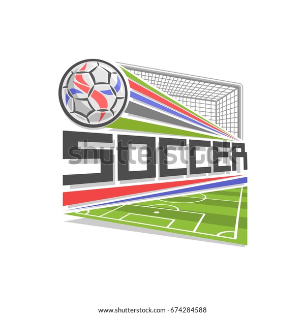 Vector Logo Soccer Game Icon Shape Stock Vector (Royalty Free ...