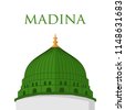 21,592 Madina Royalty-Free Images, Stock Photos & Pictures | Shutterstock