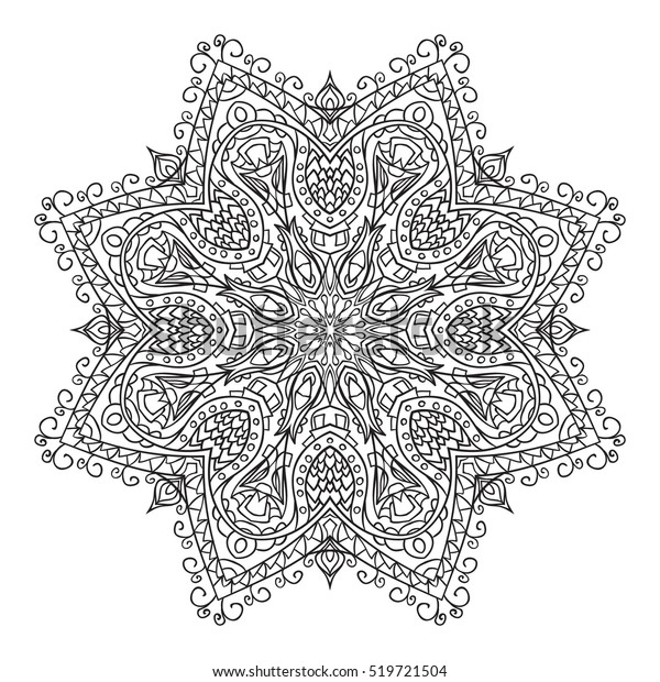 Vector Mandala Flower Ornament Hand Drawn Stock Vector (Royalty Free ...
