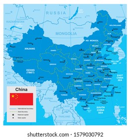 Vector Map China Borders Regions Flag Stock Vector (Royalty Free ...