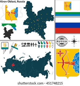 351 Area Kirov Images, Stock Photos & Vectors | Shutterstock