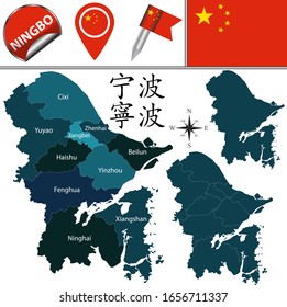124 Zhenhai Images, Stock Photos & Vectors | Shutterstock