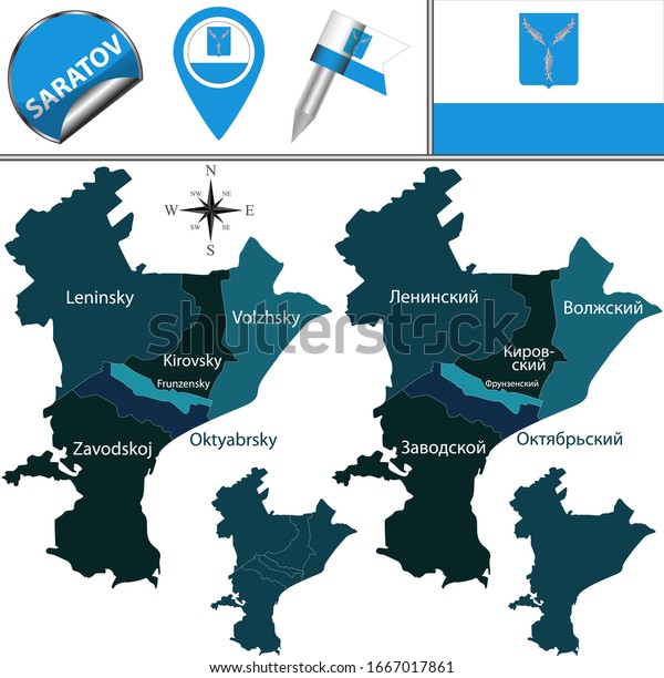 Vector Map Saratov Russia Named Districts Stock Vector (Royalty Free ...
