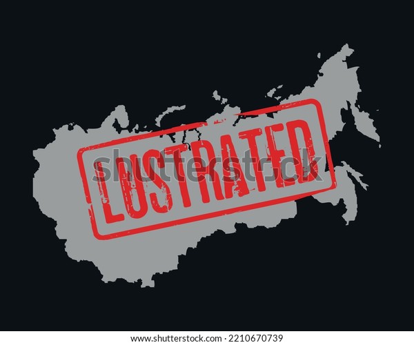 Vector Map Ussr Lustrated Inscription Vector Stock Vector (Royalty Free ...