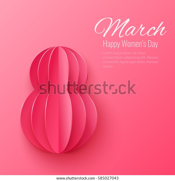 Vector March 8 Invitation Card Happy Stock Vector (Royalty Free ...
