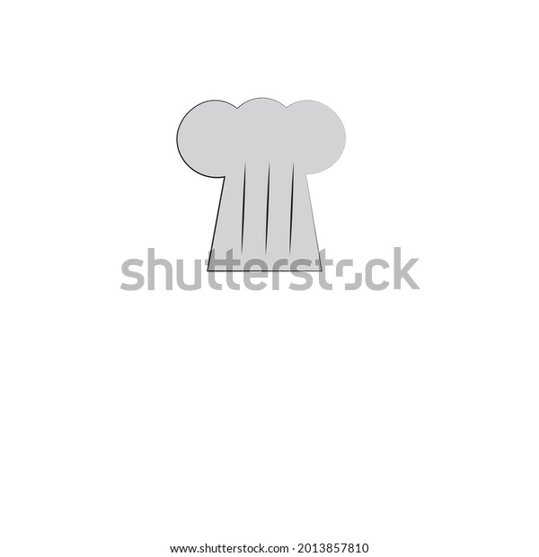 Vector Minimalist Chef Logo Minimalist Clipart Stock Vector (Royalty ...