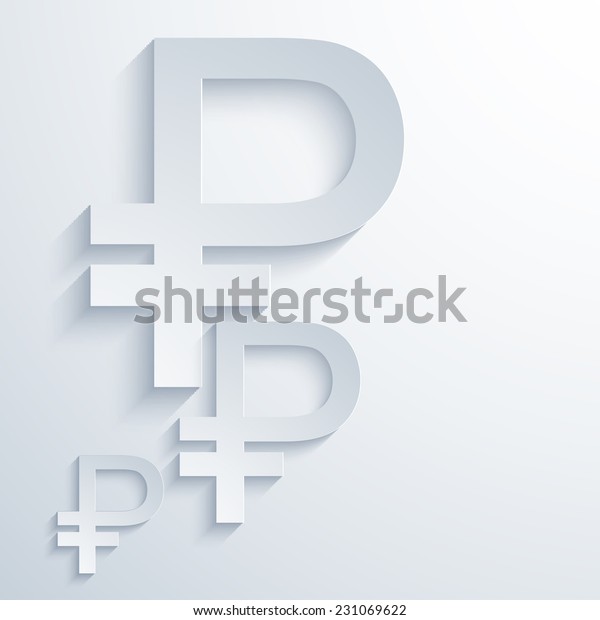 Vector Modern Ruble Icon Background Eps Stock Vector (Royalty Free ...