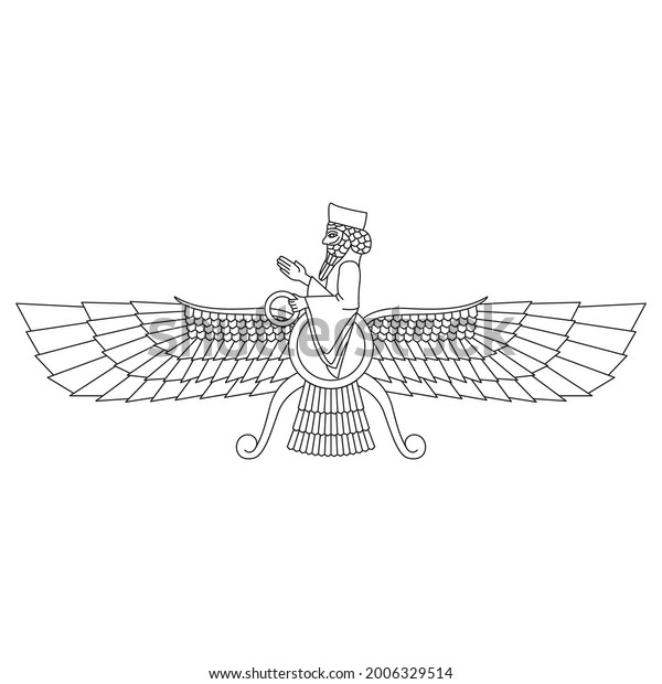 Vector Monochrome Icon Ancient Sumerian Symbol Stock Vector (Royalty ...