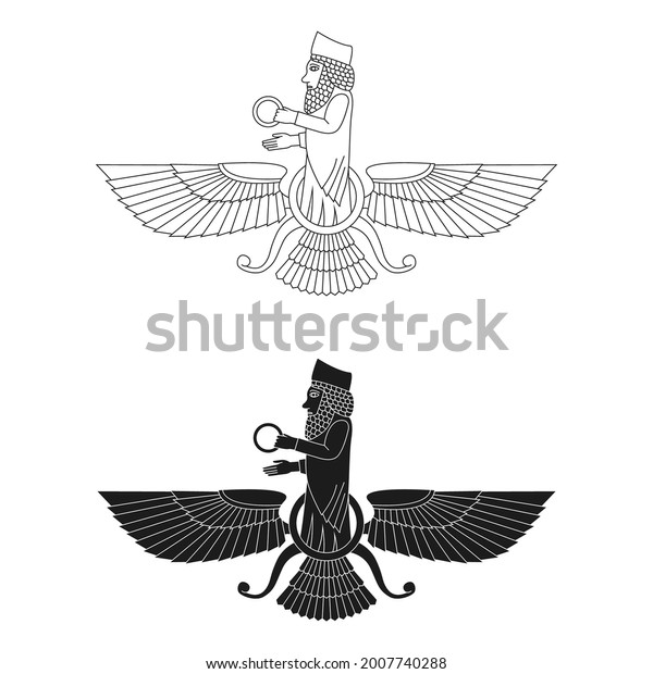 Vector Monochrome Icon Ancient Sumerian Symbol Stock Vector (Royalty ...