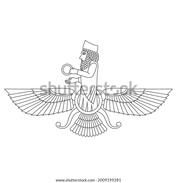Vector Monochrome Icon Ancient Sumerian Symbol Stock Vector (Royalty ...