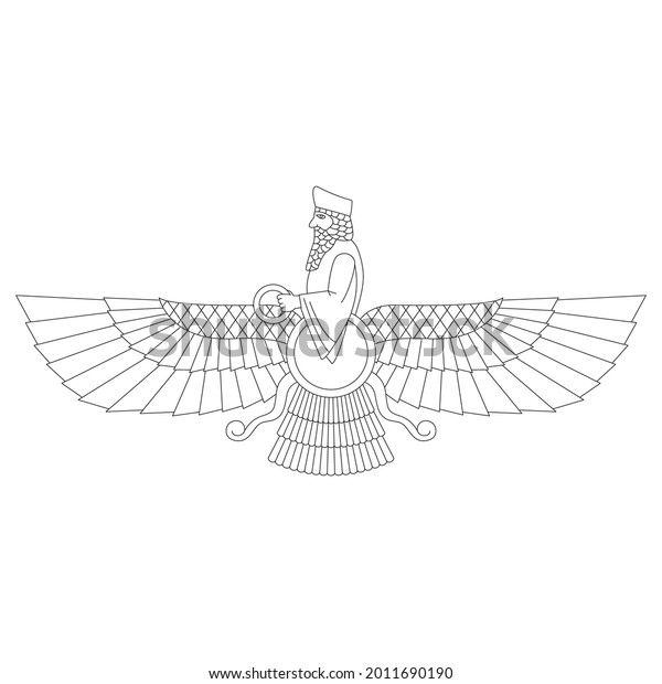 Vector Monochrome Icon Ancient Sumerian Symbol Stock Vector (Royalty ...