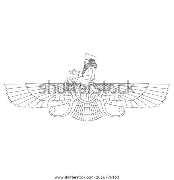 Vector Monochrome Icon Ancient Sumerian Symbol Stock Vector (Royalty ...