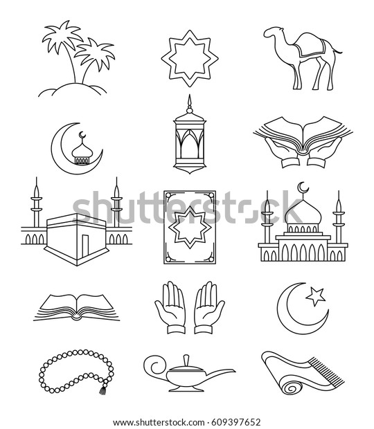 Vector Muslim Line Signs Islamic Linear Stock Vector (Royalty Free ...