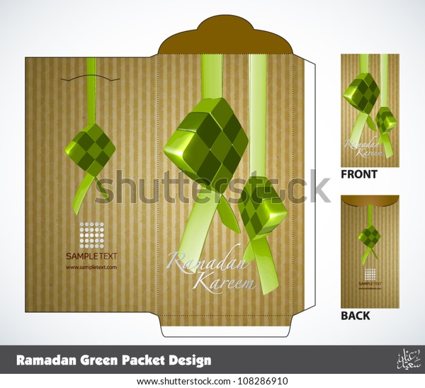 Vector Muslim Ramadan Money Packet Design Stock Vector (Royalty Free ...