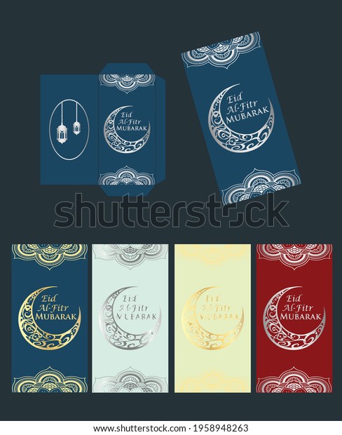 Vector Muslim Ramadan Money Packet Design Stock Vector (Royalty Free ...