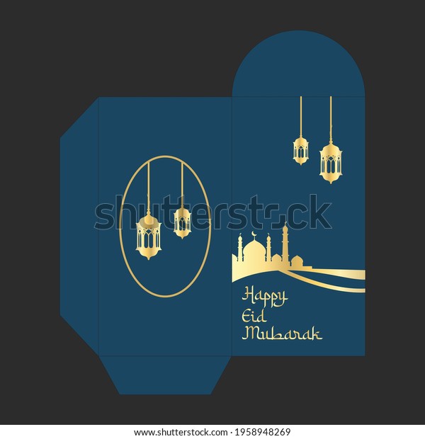 Vector Muslim Ramadan Money Packet Design Stock Vector (Royalty Free ...