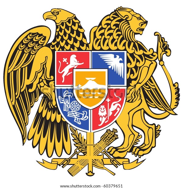 Vector National Coat Arms Moldova Stock Vector (Royalty Free) 60379651