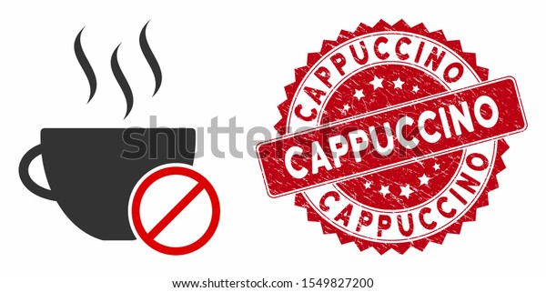 Vector No Coffee Icon Grunge Round Stock Vector (Royalty Free ...