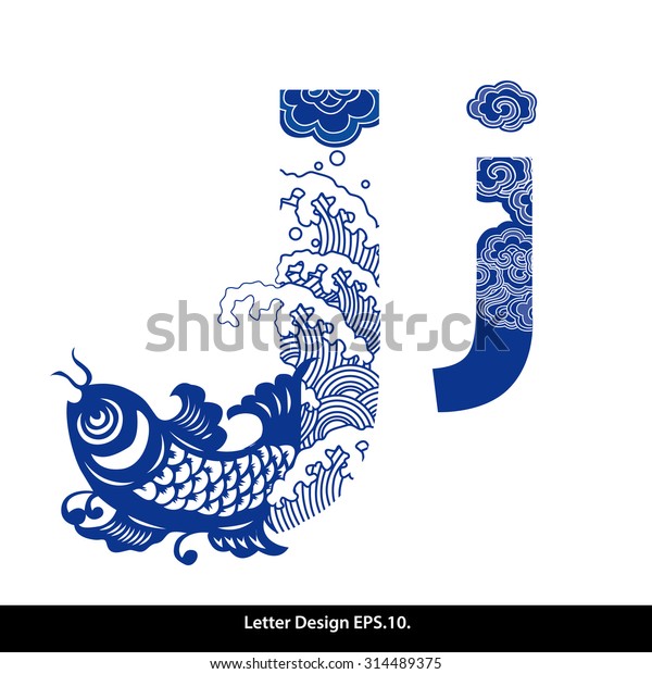 Vector Oriental Style Alphabet J Traditional Stock Vector (Royalty Free ...