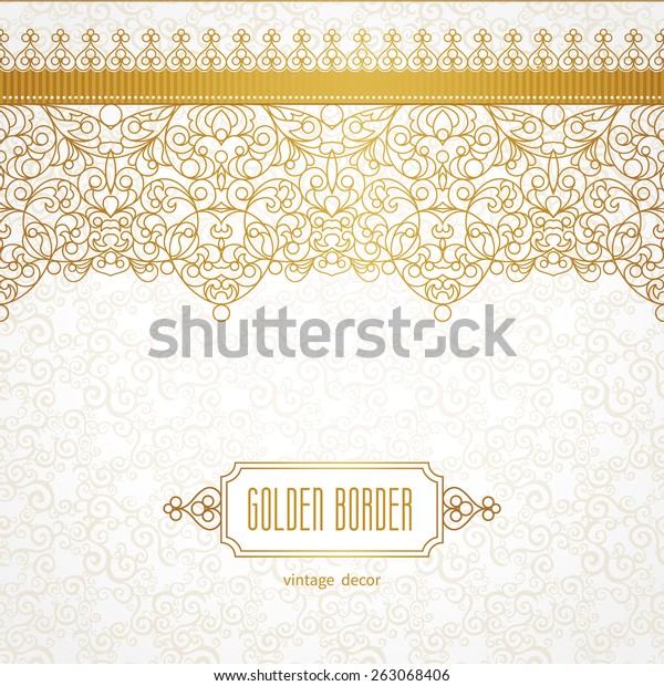 Vector Ornate Seamless Border Eastern Style Stock Vector Royalty Free