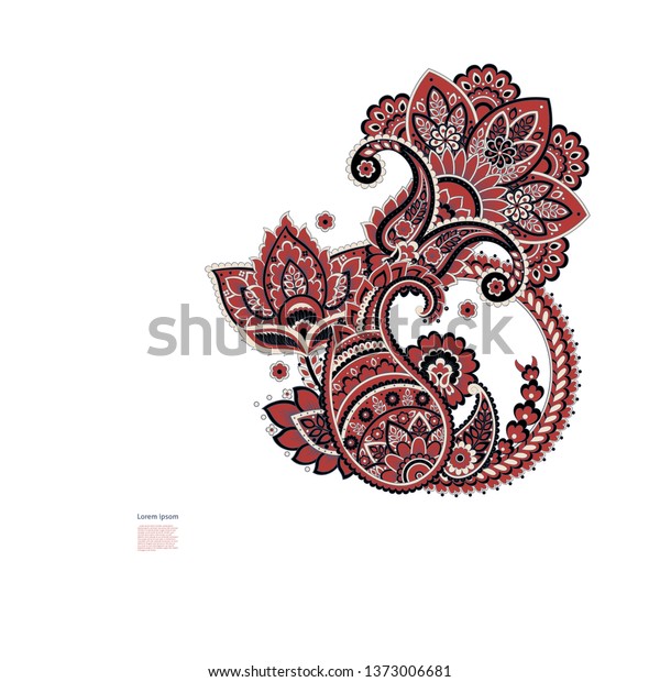 Vector Paisley Isolated Ornament Stock Vector (Royalty Free) 1373006681 ...