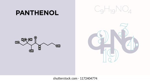 Vector Panthenol Chemical Type Visual Use Stock Vector (Royalty Free ...