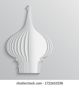 1,345 Paper bevel effect Images, Stock Photos & Vectors | Shutterstock
