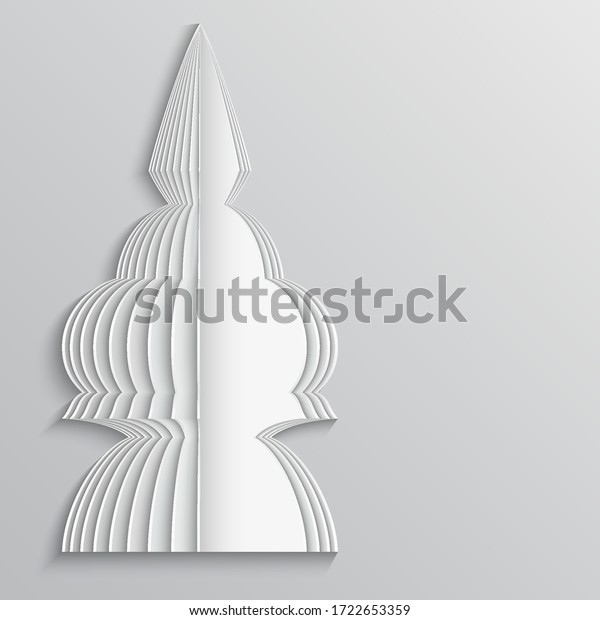 Vector Paper Cut Form Modern Illustration Stock Vector (Royalty Free ...
