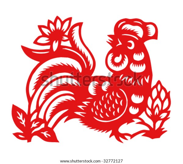 Vector Paper Cutting Serieschinese Zodiac Signno10rooster Stock Vector