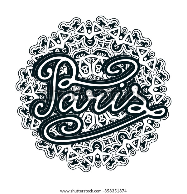 Vector Paris Illustration On Mandala Background Stock Vector (Royalty ...