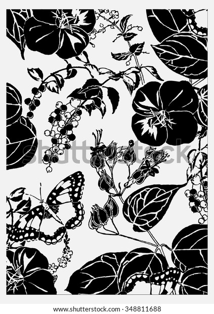 Vector Pattern Silhouette Stock Vector (Royalty Free) 348811688 ...
