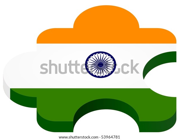 Vector Pazl National Symbolics Stock Vector (Royalty Free) 53964781 ...