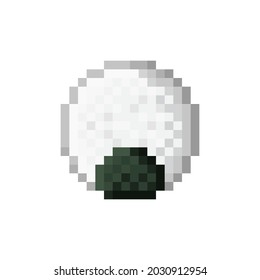 Vector Pixel Art Rice Ball Cartoon Stock Vector (Royalty Free ...