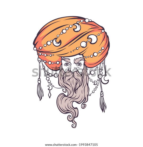 Vector Portrait Old Indian Man Your Stock Vector (Royalty Free ...