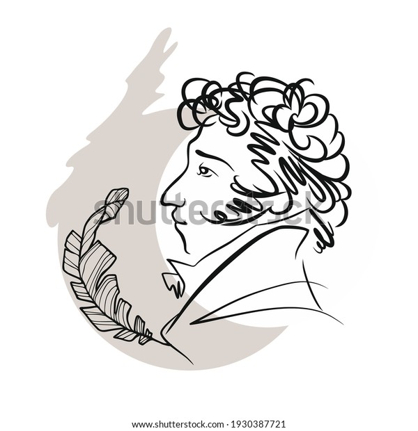 Vector Portrait Poet Alexander Pushkin Russian Stock Vector (Royalty ...