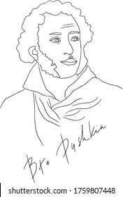 1 Bro pushkin Images, Stock Photos & Vectors | Shutterstock