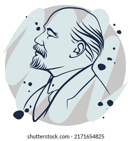 527 Lenin profile Images, Stock Photos & Vectors | Shutterstock