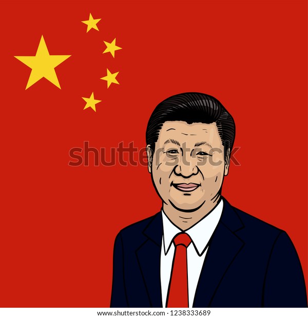 Vector Portrait Xi Jinping President Peoples Stock Vector (Royalty Free ...