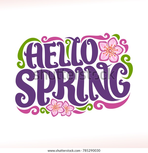 Vector Poster Spring Season Lettering Typography Stock Vector (Royalty ...