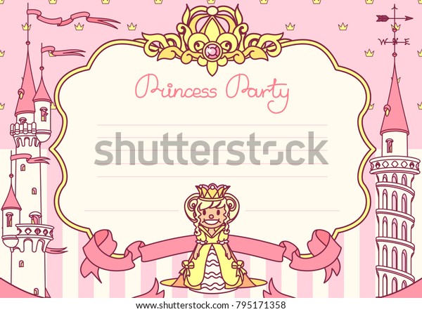 Vector Princess Party Invitation Template Festive Stock Vector (Royalty ...