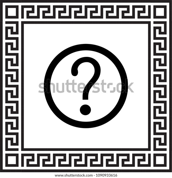 Vector Question Mark Icon Framed Greek Stock Vector (Royalty Free ...