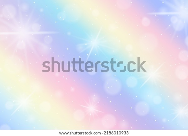 Vector Rainbow Pastel Blurred Background Stock Vector Royalty Free