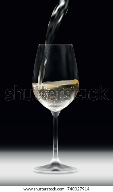 Vector Realistic Illustration Shiny Transparent Glass Stock Vector ...