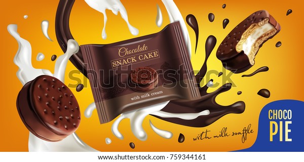 Vector Realistic Isolated Illustration Choco Pie Stock Vector (Royalty ...